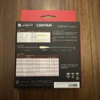 [RIVER PEAK] CANTAM Shooting Head | 北海道フィッシングガイドRiver Freak